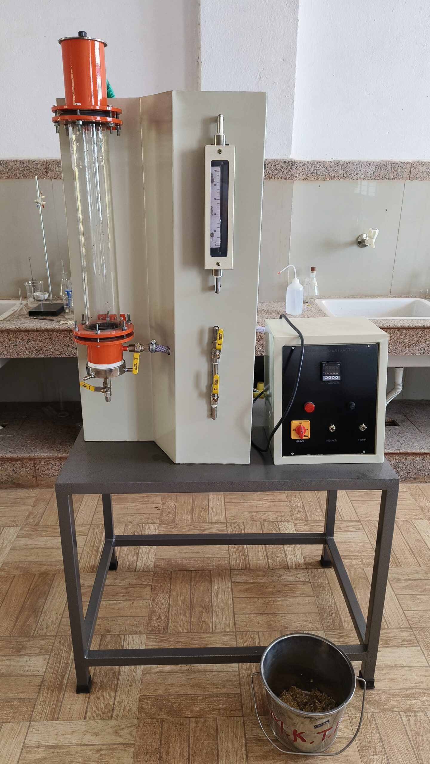 Chemical Engineering – GPC Rajgarh